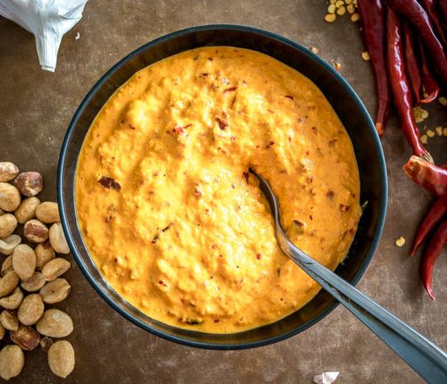 Wicked Hot Chipotle Chile Pequin Salsa | Mexican Please